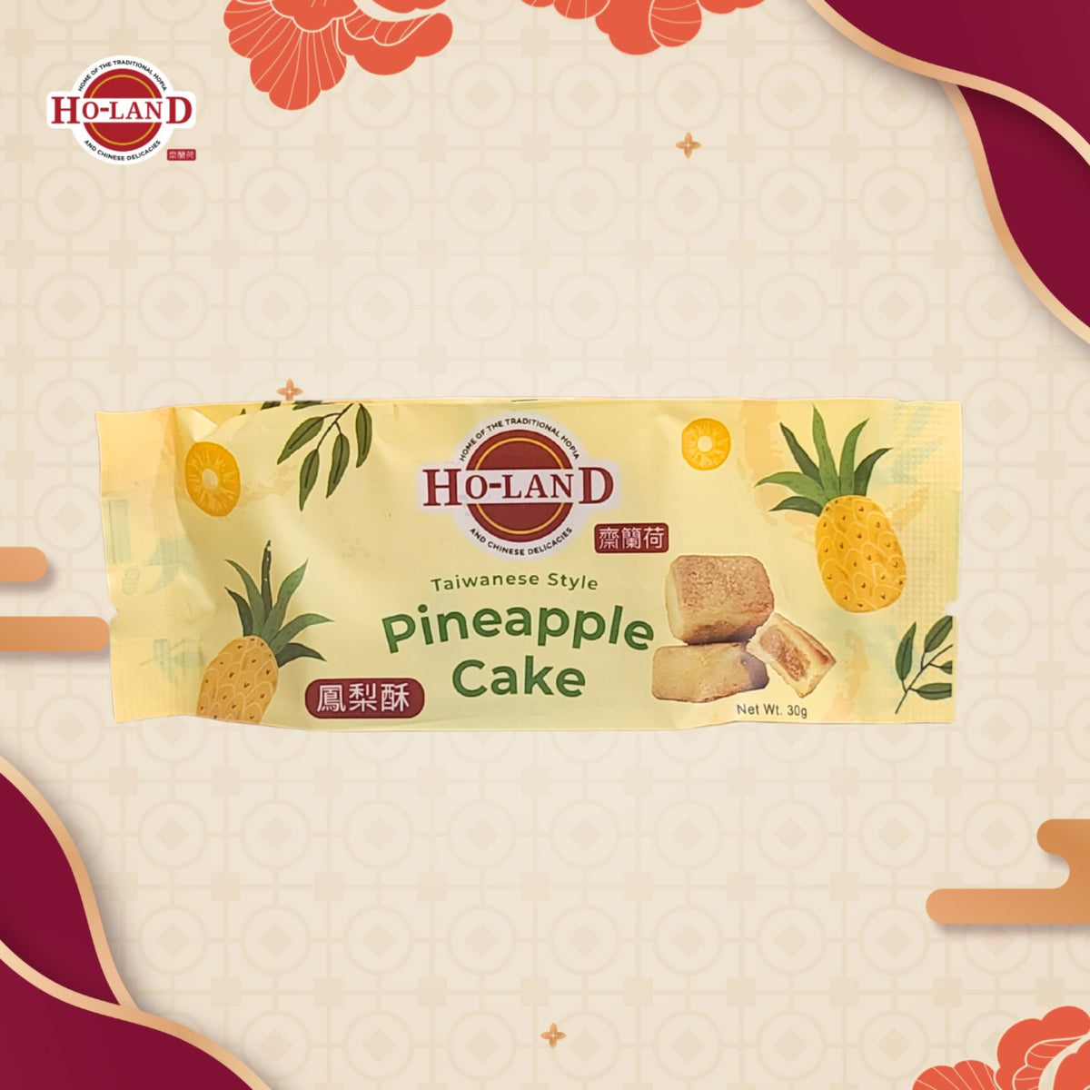 TAIWAN STYLE PINEAPPLE CAKE – Ho-Land Hopia