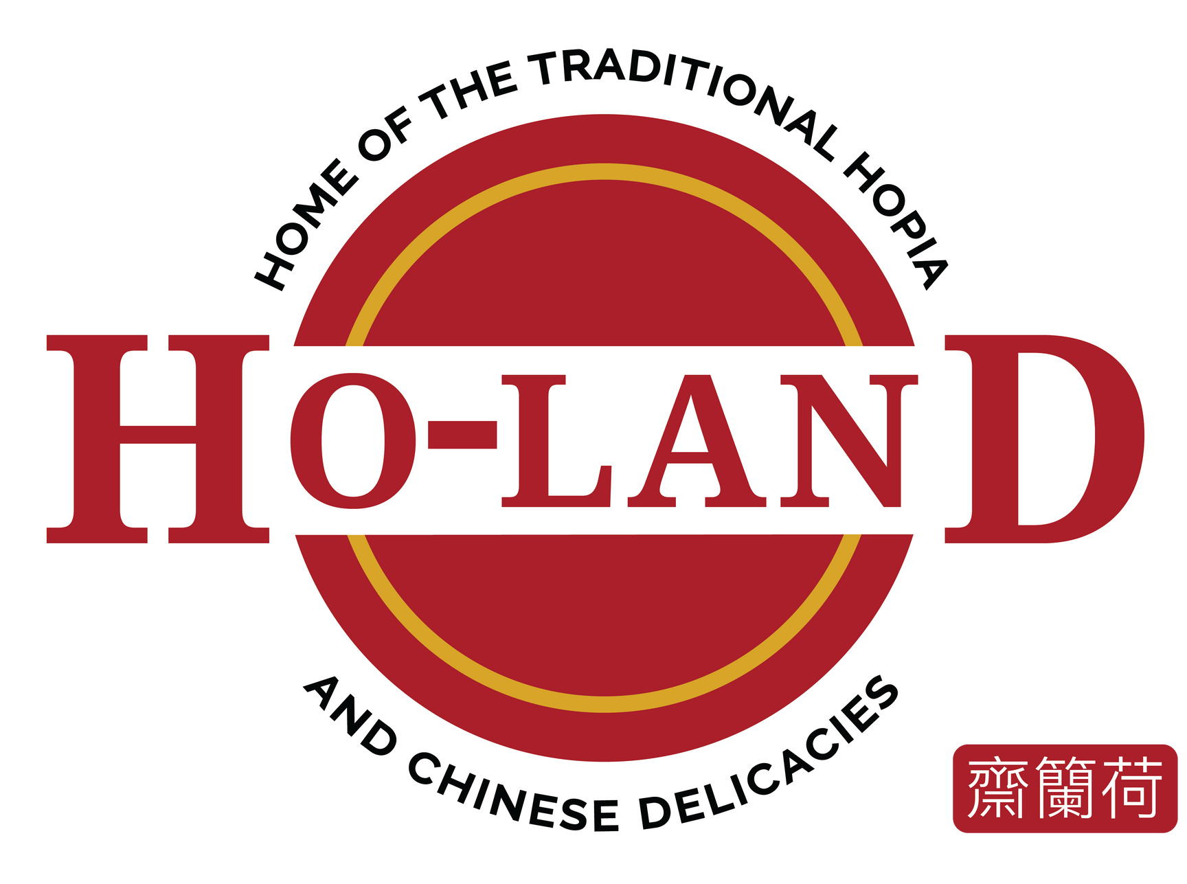 BRANCHES – Ho-Land Hopia