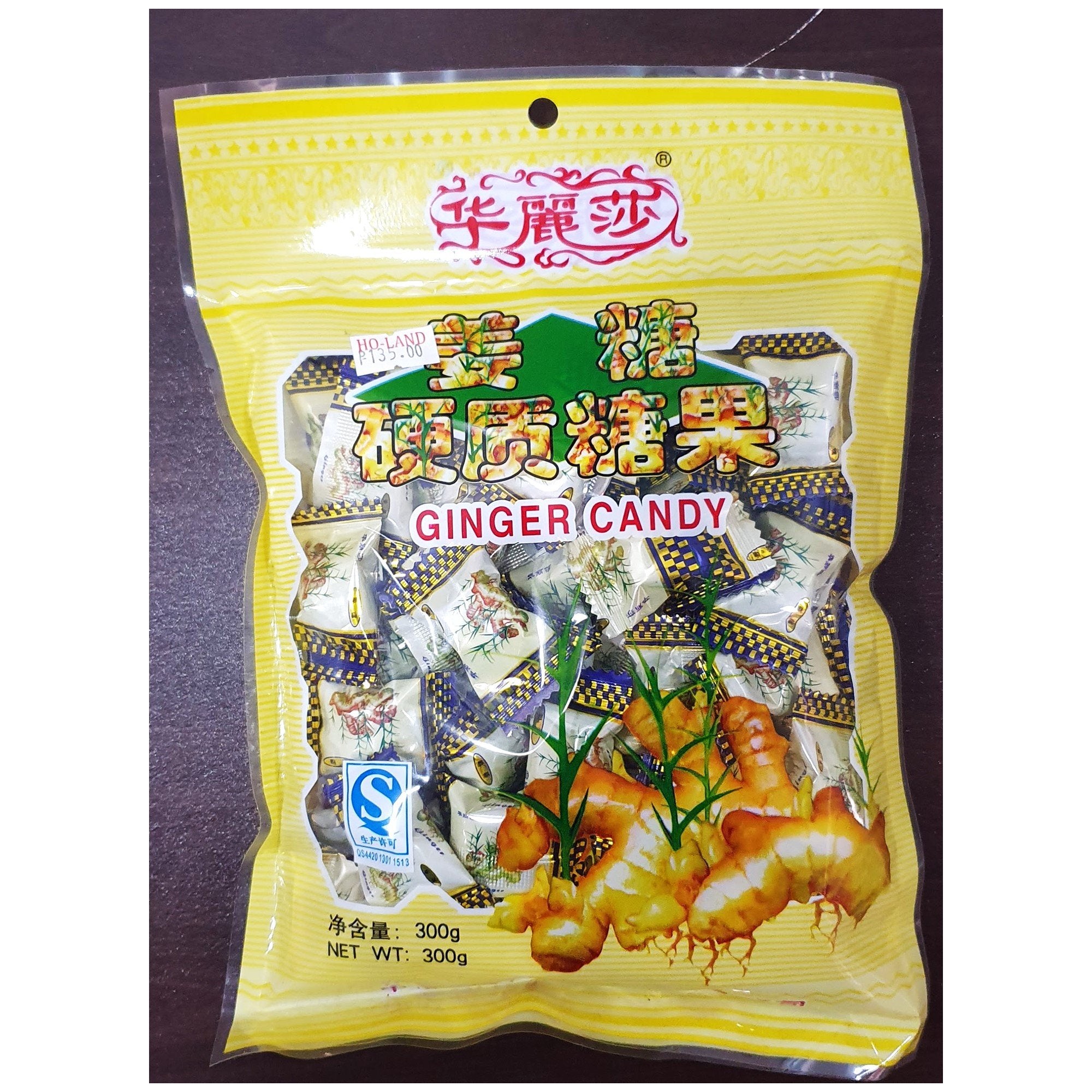 asian ginger candy