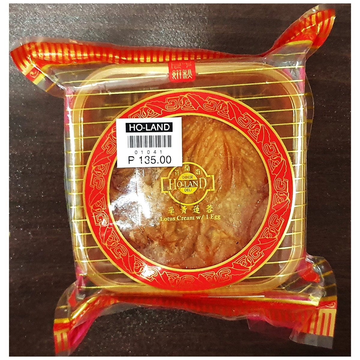 Lotus w/ 1 egg – Ho-Land Hopia