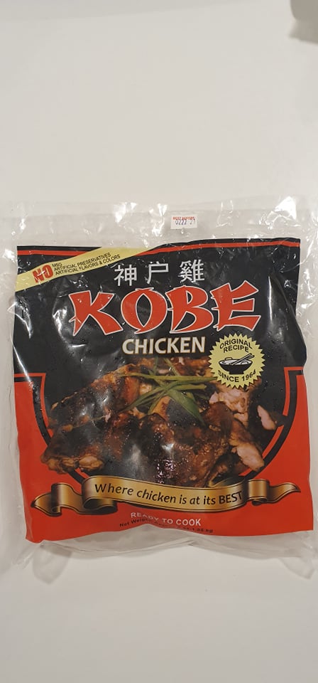 Kobe Chicken – Ho-Land Hopia