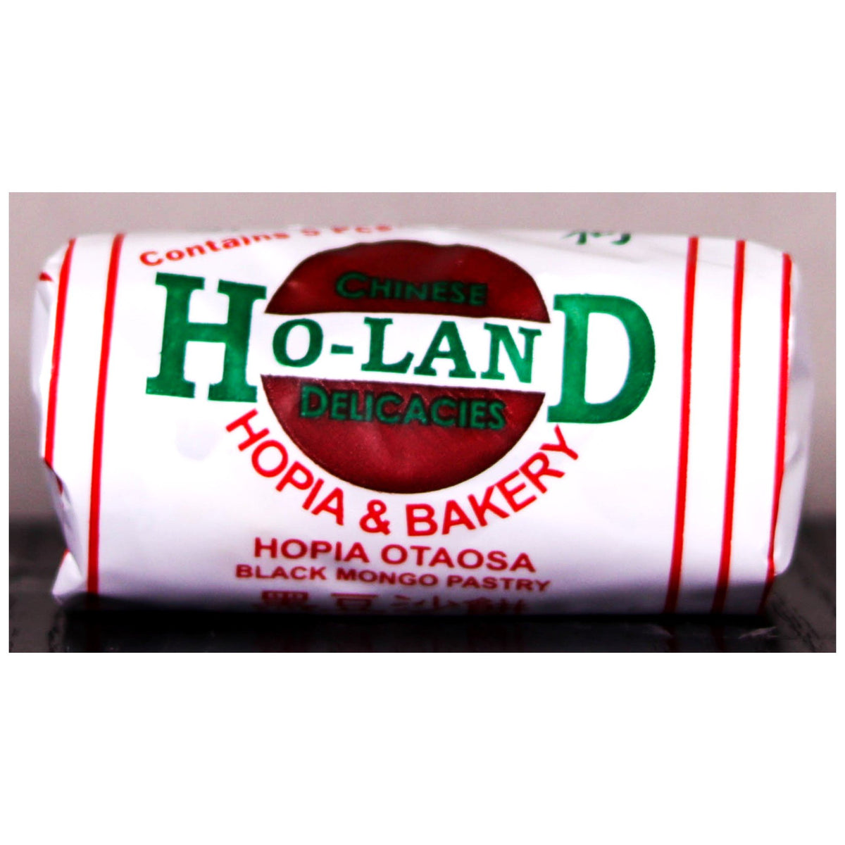 Otaosa (black mongo) – Ho-Land Hopia