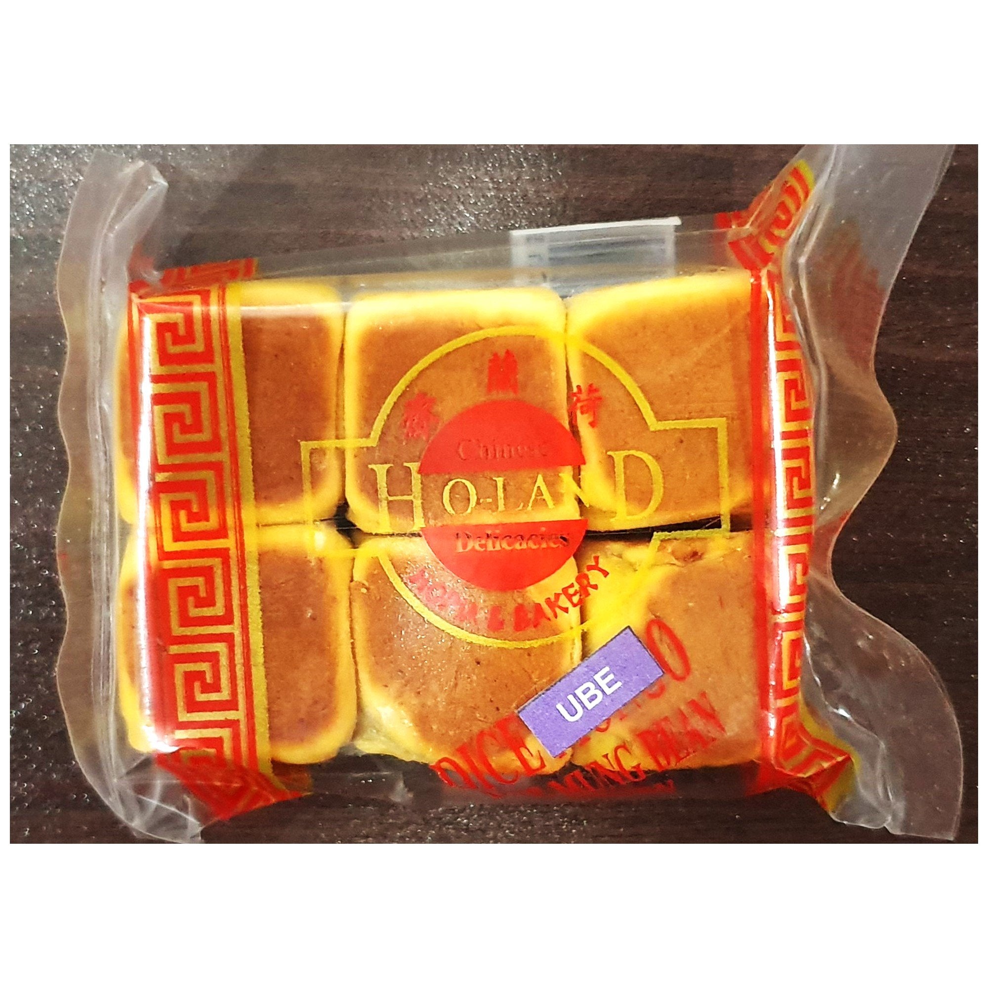 Dice hopia ube – Ho-Land Hopia