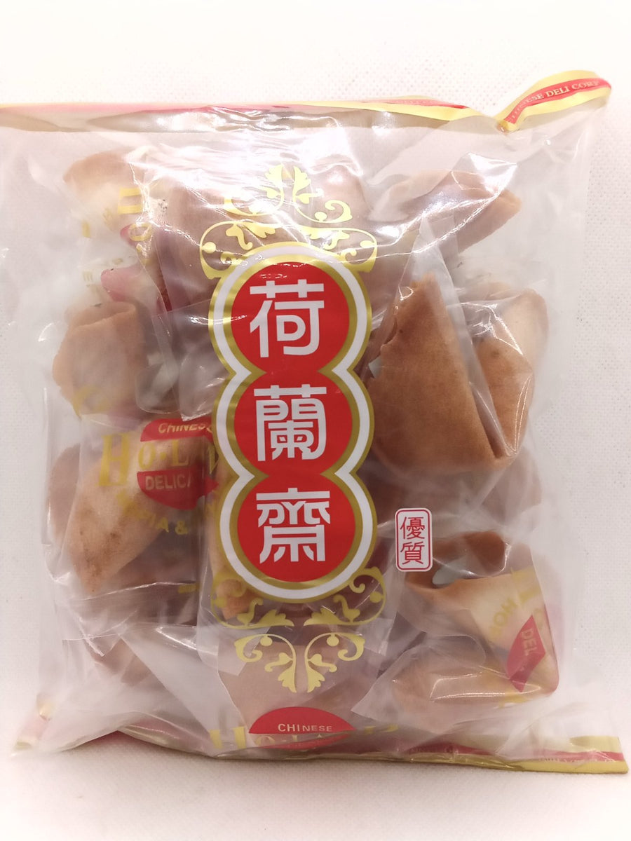 Fortune cookies (15pcs) – Ho-Land Hopia
