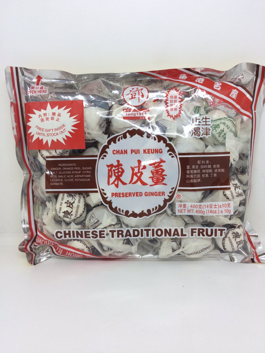 Chan Pui Keung Preserved Ginger – Ho-Land Hopia